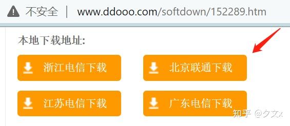 手把手教你跑一个UVM_demo（含源码）（一键复现） - 知乎