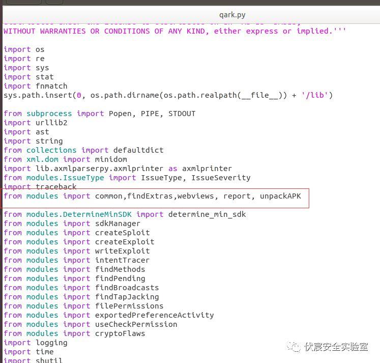 QARK工具的介绍和原理分析 - 知乎
