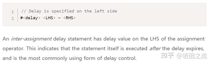 SystemVerilog/UVM (5)-SV Misc - 知乎