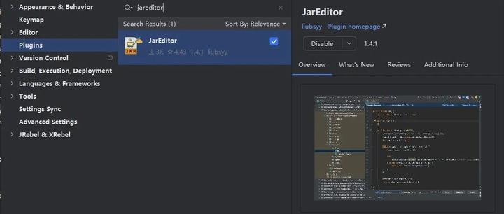 JarEditor插件：可直接编辑jar包的IDEA插件 - 知乎