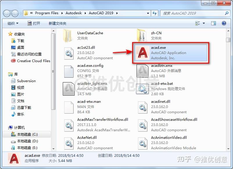 autocad2018重装后出问题了? - 知乎