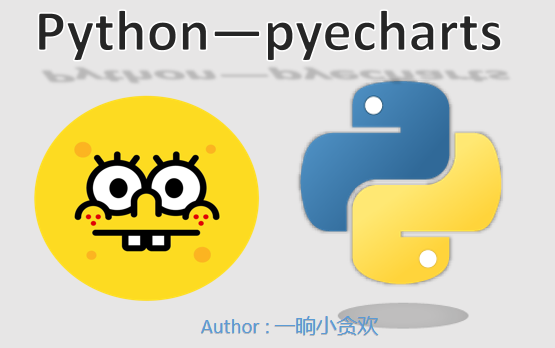 如何利用Python中的pyecharts制作—不同的柱状图 - 知乎