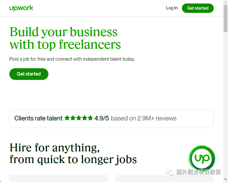 《10个国外网赚项目，告别零花钱，迎来额外收入！》 - 知乎