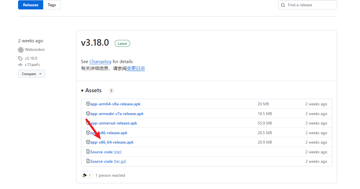 2024年 使用SyncClipboard建立Windows和安卓之间的同步 最新教程 - 知乎