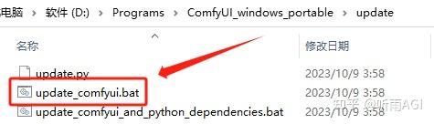 ComfyUI：开启 Stable Diffusion 无限可能的新钥匙 - 知乎