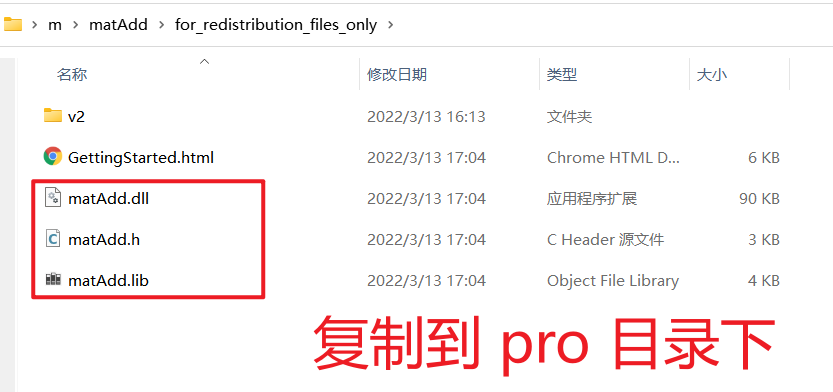 Qt C++ Matlab 混合编程测试使用文档 - 知乎
