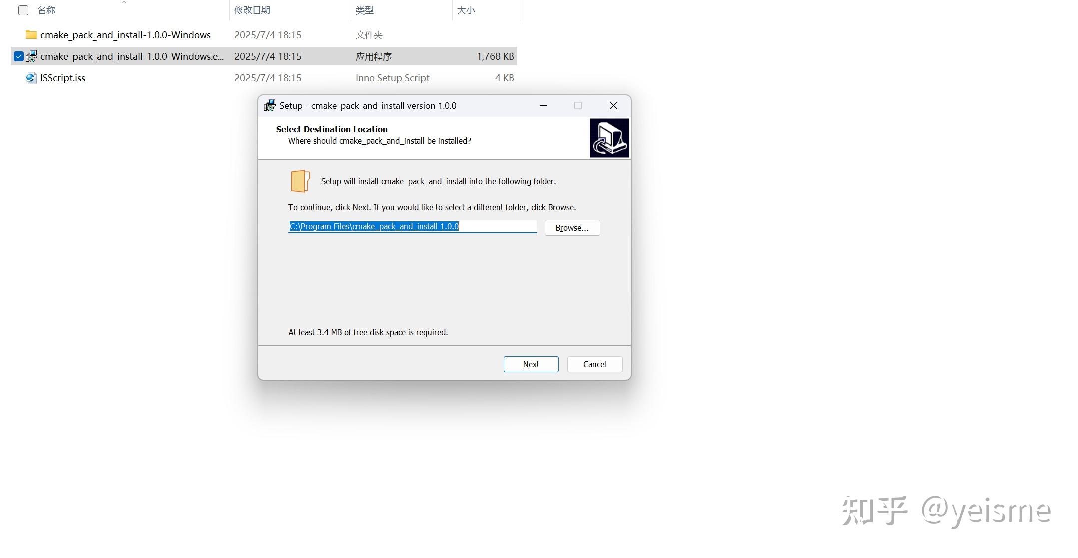 现代 CMake 学习（5）：安装与打包 (install & CPack) - 知乎