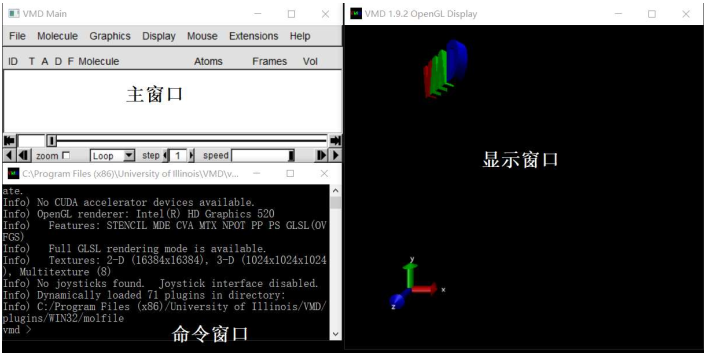 VMD可视化对接结果 - 知乎