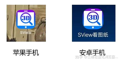 手机端如何查看CAD文件dwg、dxf格式？ - 知乎