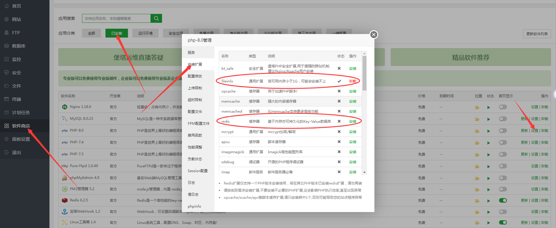 niucloud-admin手把手教你如何打造高效后台管理系统前端框架 - 知乎