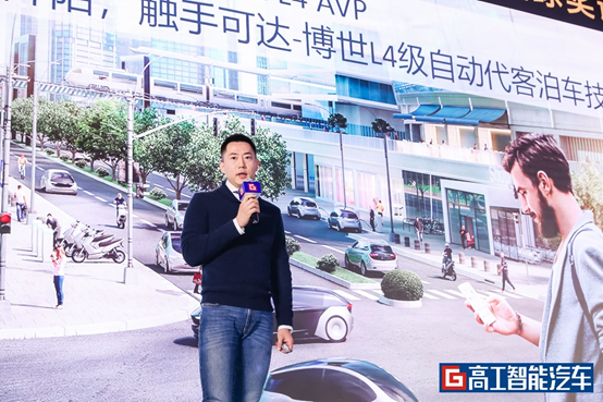 率先实现全球首个SAE L4级AVP功能量产，博世打响AVP商业化之战 - 知乎