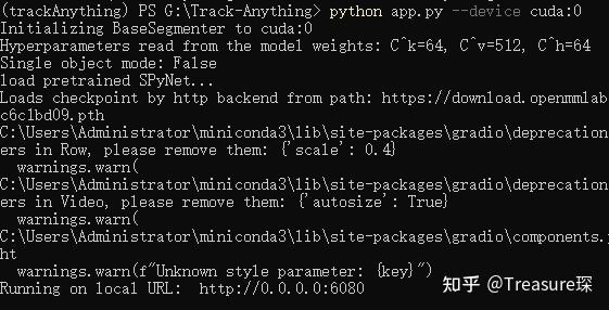 利用Track-Anything进行细胞追踪 - 知乎