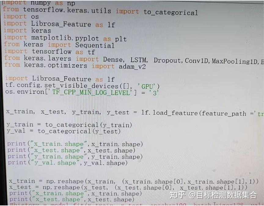 语音情感情绪识别，python 中使用CNN、LSTM、CNN-LSTM以及带有注意力机制的模型 构建语音情感识别系统 - 知乎