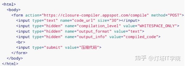 【技术浅谈】JavaScript 代码压缩服务 Google Closure Compiler 使用基础 - 知乎