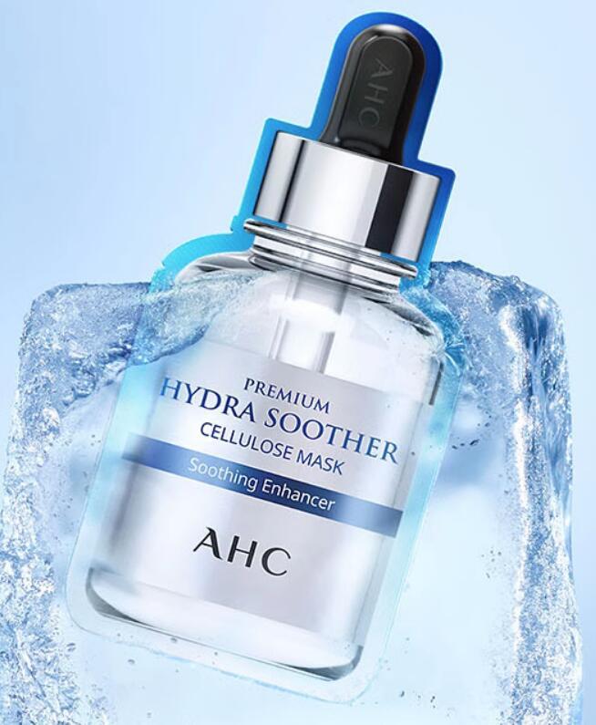 别再乱选ahc面膜，这些坑要注意（附各型号ahc面膜推荐！爱和纯面膜怎么样？怎么选看这里） - 知乎