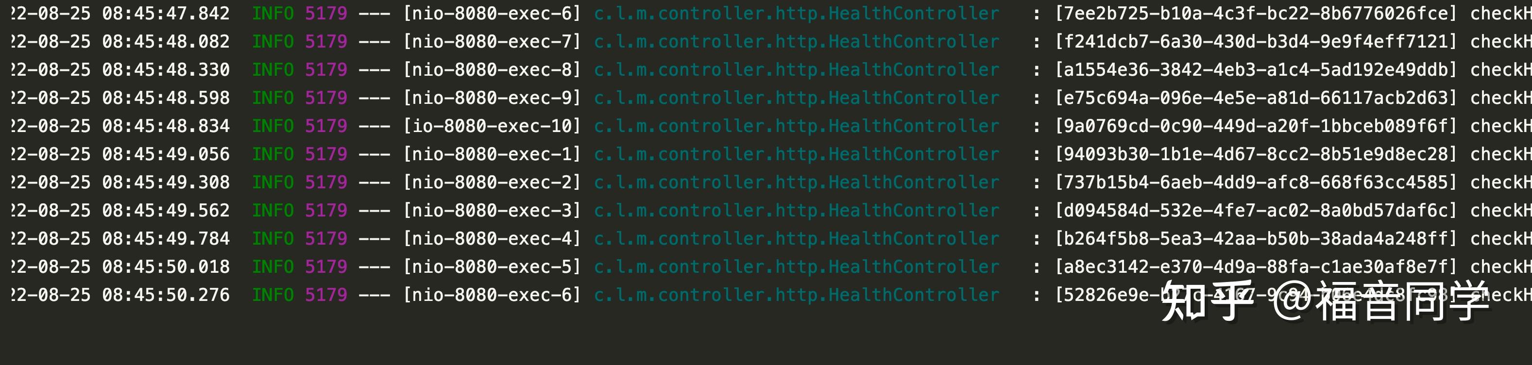 全链路追踪体验—最简陋TraceId的生成 - 知乎