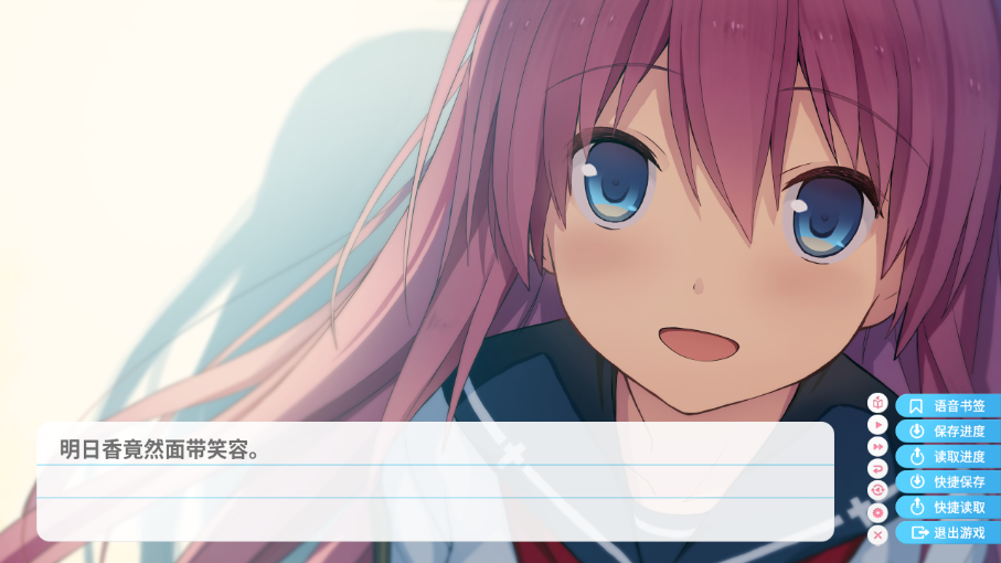 浅谈ACM竞赛和Galgame《苍之彼方的四重奏》 - 知乎