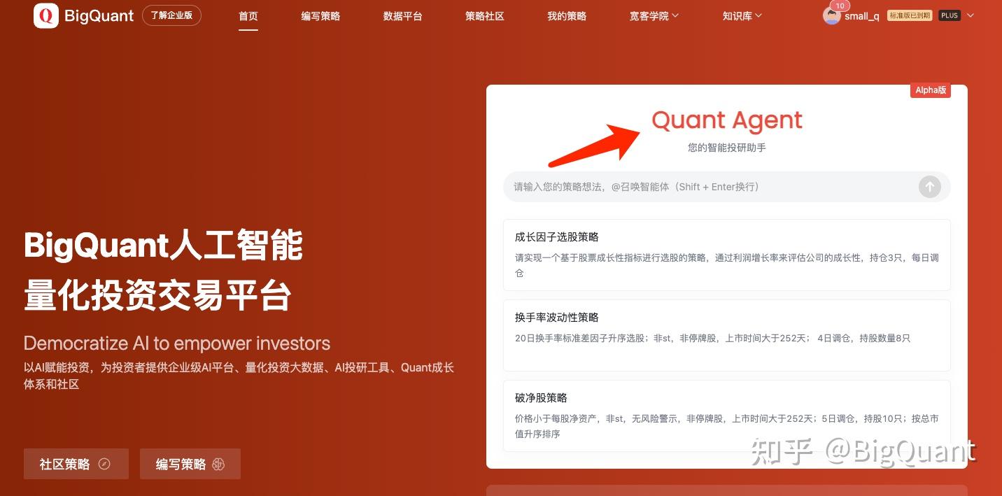 DeepSeek 服务器繁忙？别慌！教你免费获取 DeepSeek 的替代方案！ - 知乎