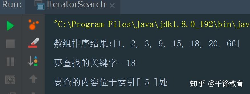 从零开始学Java—查找算法有哪些？ - 知乎