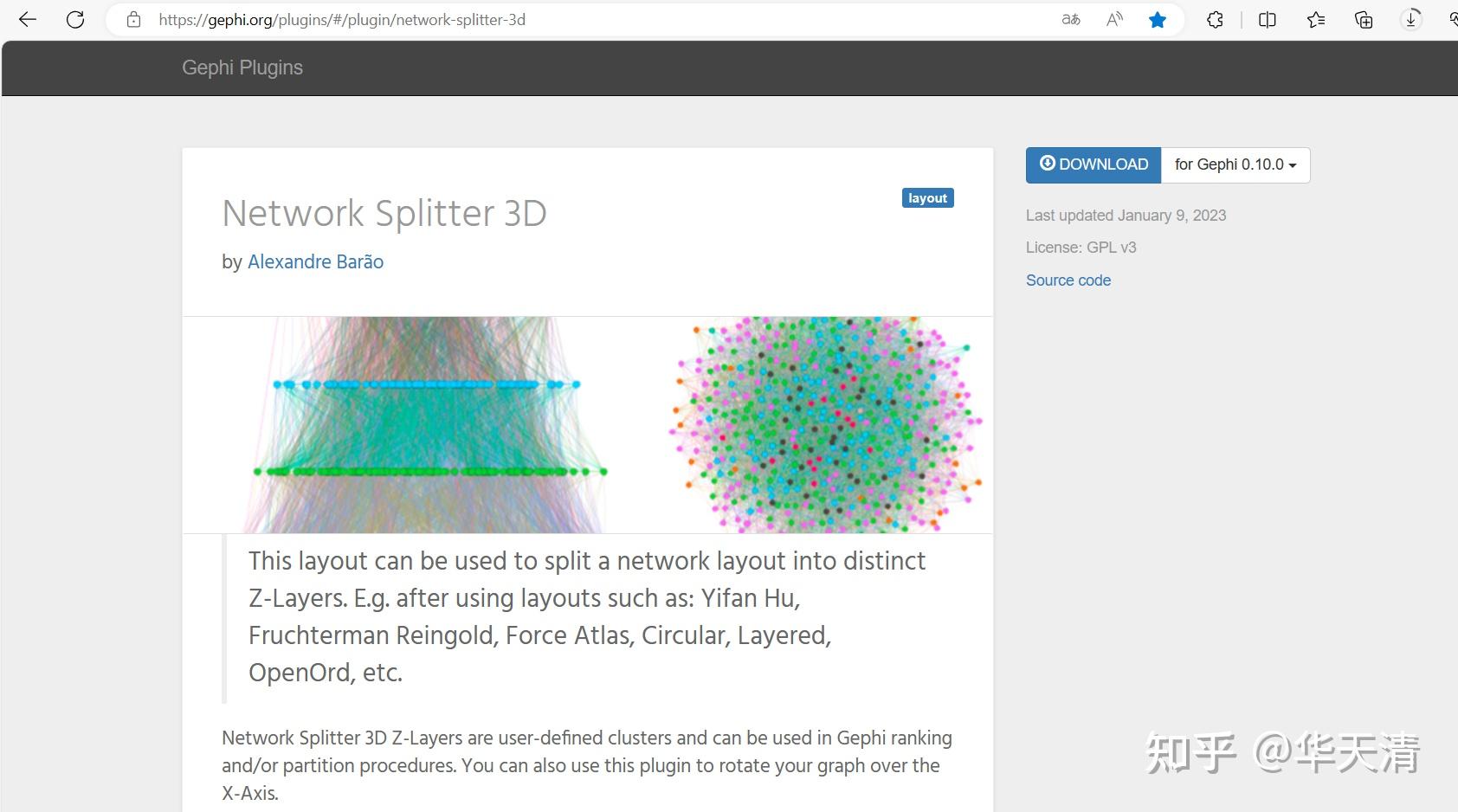 Gephi社会网络分析-Gephi插件的安装和使用 - 知乎