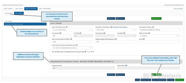 美国快递中国需要的EEI/AES（个人申请指南） - 知乎