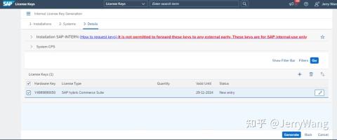 SAP Commerce Cloud 2205 生成本地用于开发目的的 license key - 知乎