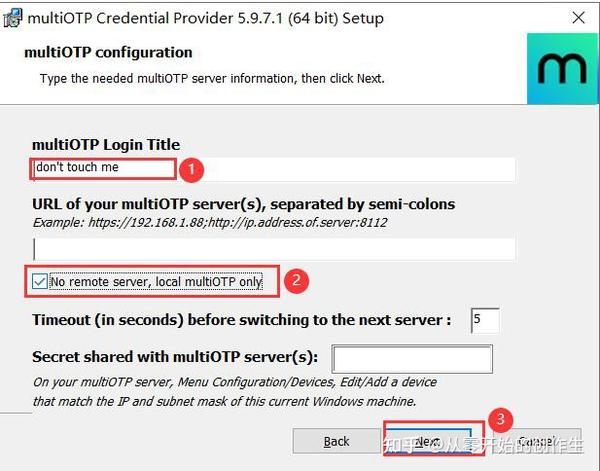 一招搞定！Windows双重验证轻松上手指南 - 知乎