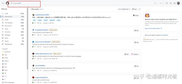 五分钟教你使用GitHub寻找优质项目 - 知乎