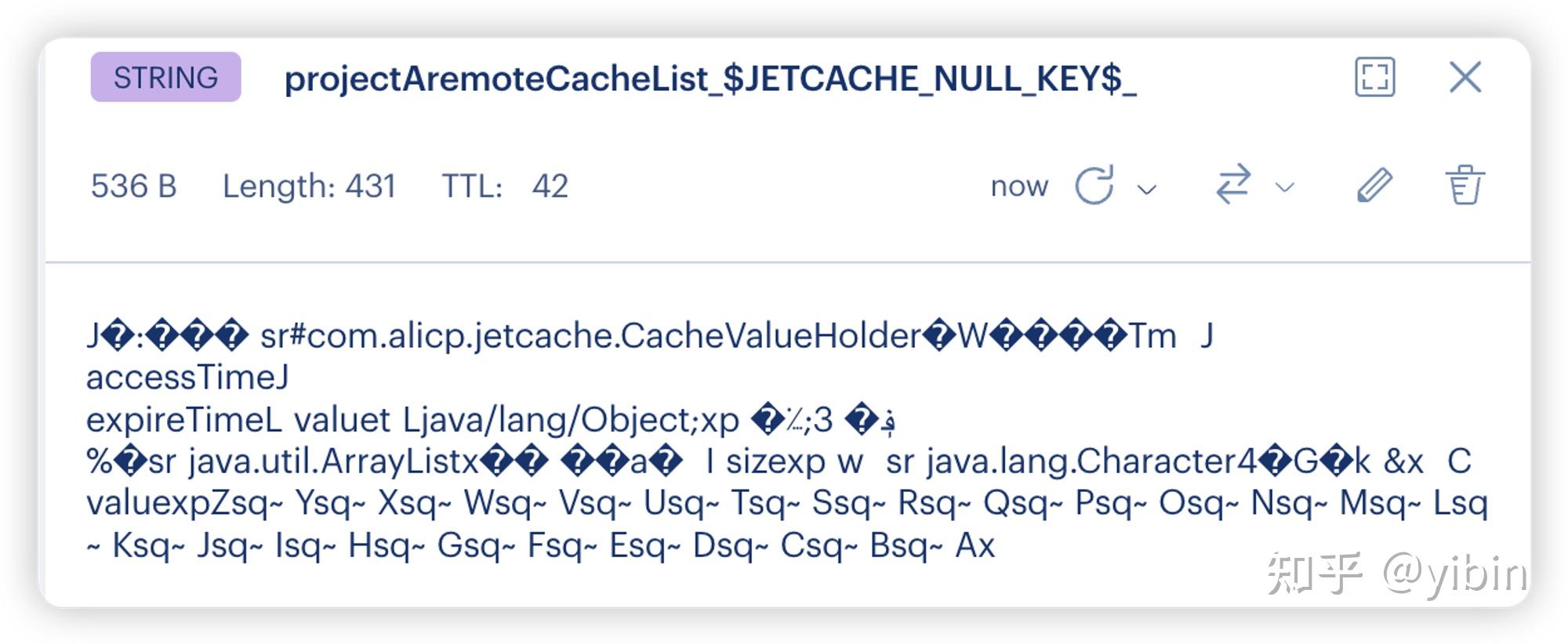 Jetcache 缓存的一些记录 - 知乎