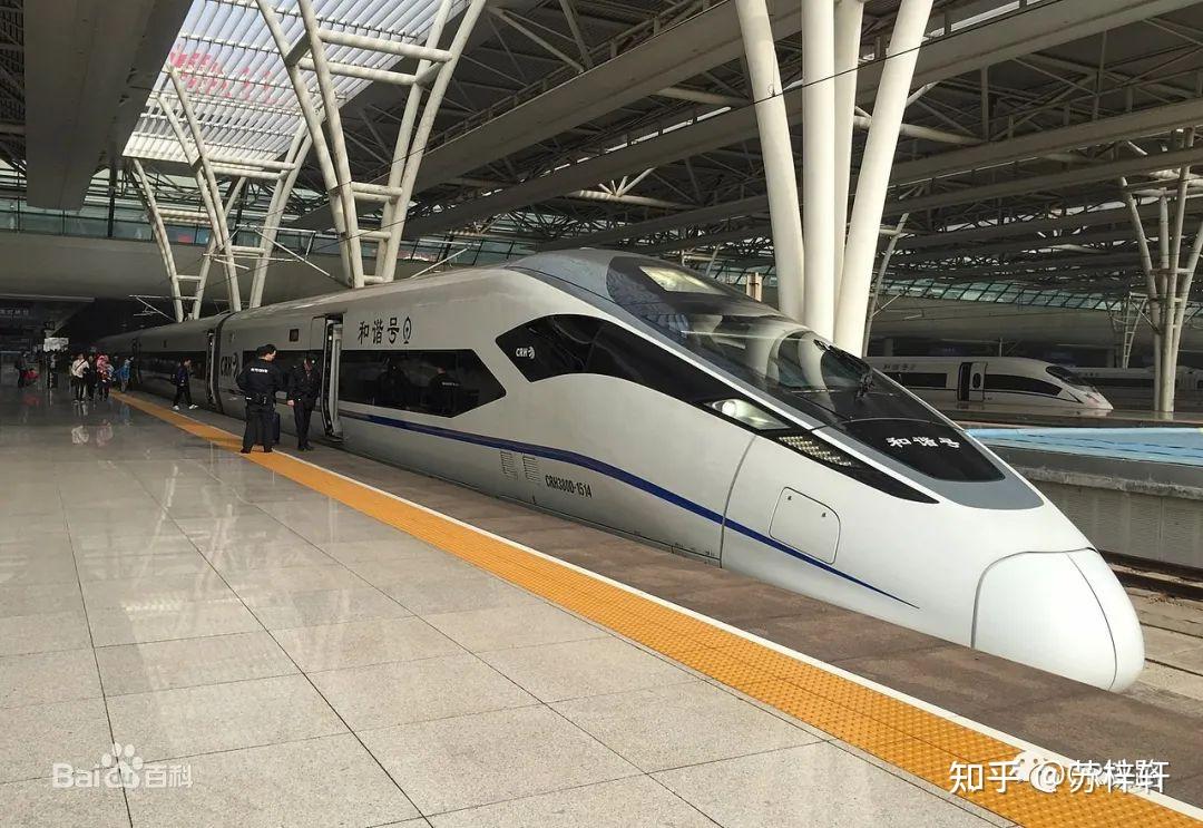 CRH和谐号高铁动车组列车家族 - 知乎