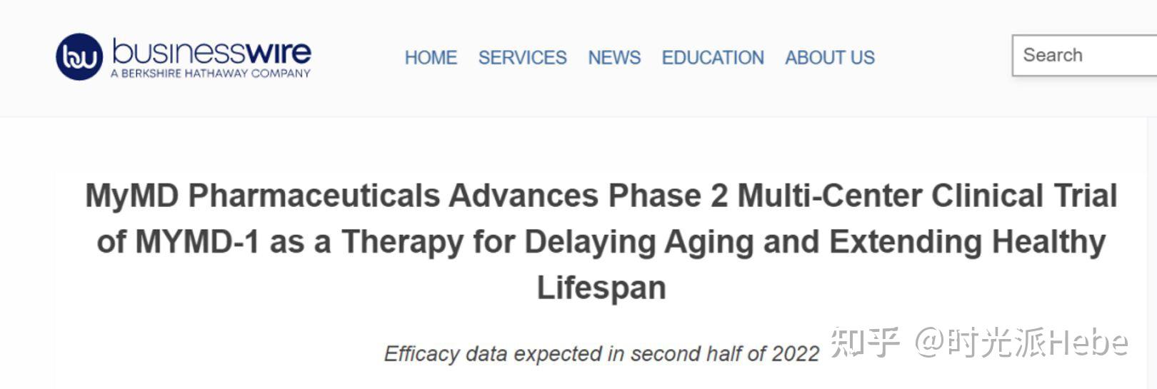 抗衰效果高达雷帕霉素4.4倍，FDA首次获批临床的抗衰药进展如何？ - 知乎