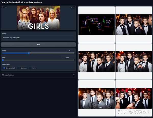 ControlNet 1.1重磅发布，14个模型全部开源！ - 知乎