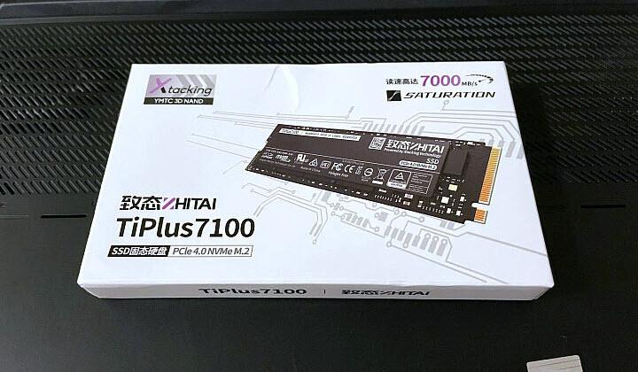 长存掀桌子了！国产之光致态再次大降价，致态7100固态2TB 799元 - 知乎