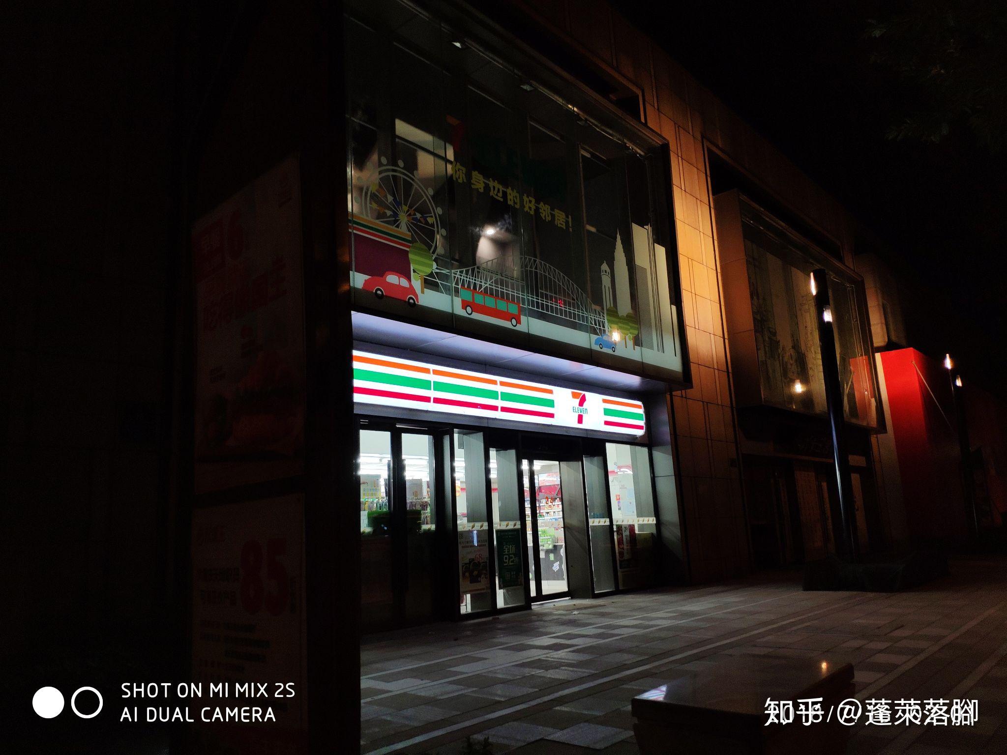 在711工作是一种什么样的感受？ - 知乎