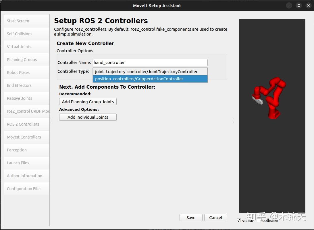 【ROS2 & MoveIt2】MoveIt 2 Examples - MoveIt Setup Assistant - 知乎
