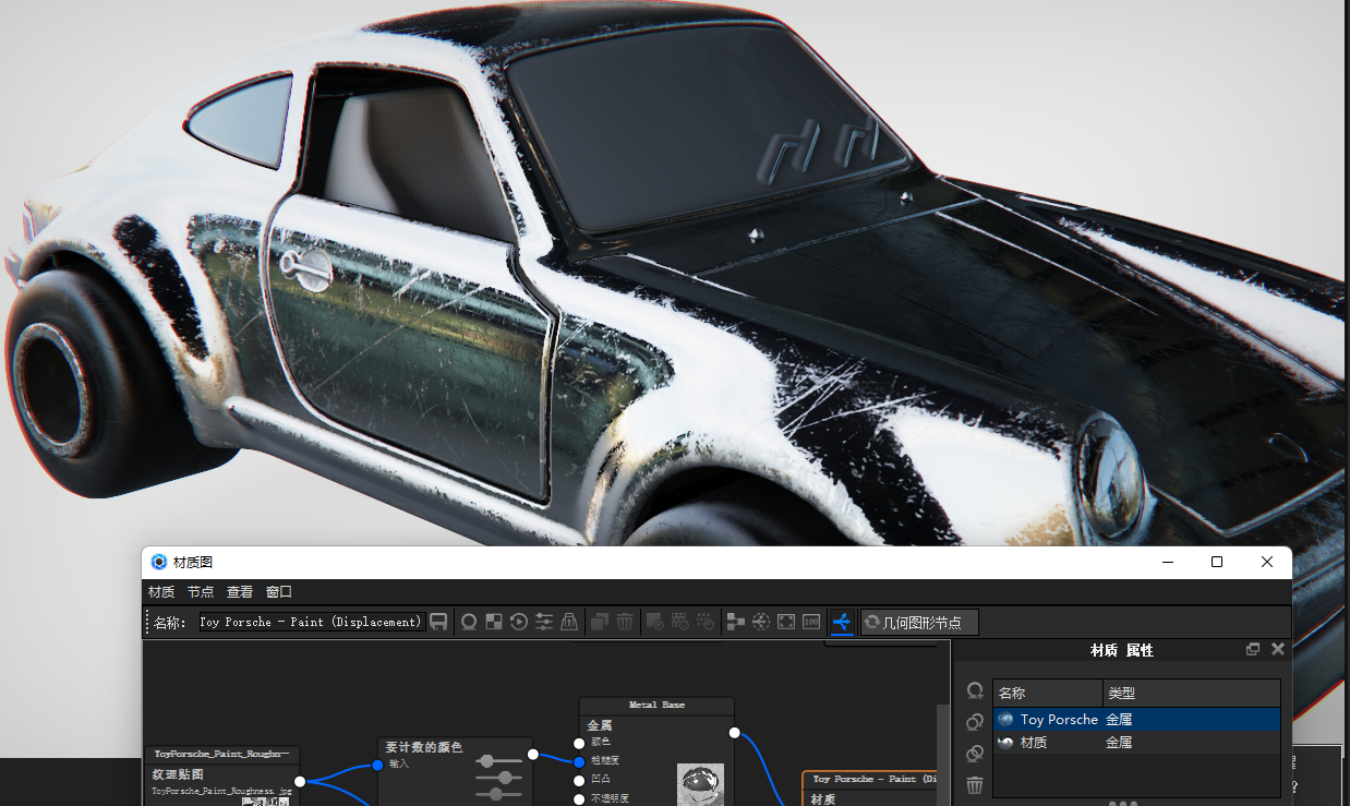 怎么用KeyShot让场景更加真实？ - 知乎