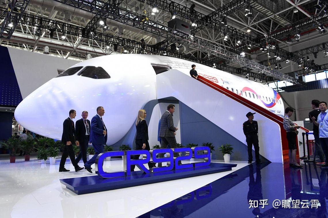 中国首次证实：CR929已变成C929，C929将来会走得更稳 - 知乎