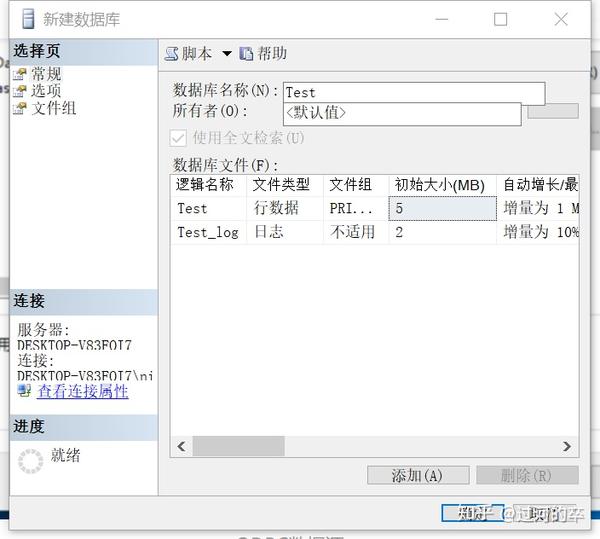 LabVIEW与SQL server数据库通讯 - 知乎