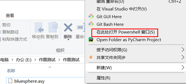 科研画图神器：MetaPost 和 Asymptote - 知乎