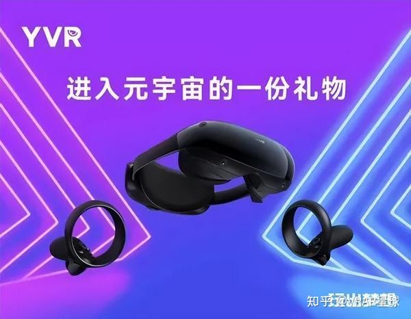 星球周报|OPPO新AR眼镜仅重38g；苹果AR/VR头显或在WWDC 2023推出 - 知乎