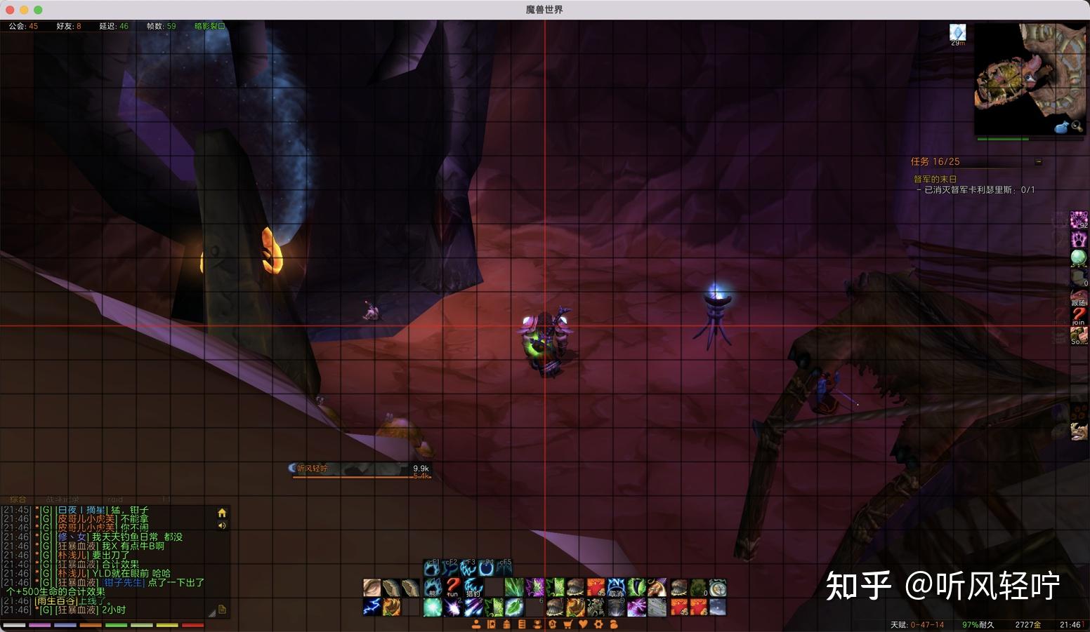 [NDui]WOW最精简的集成插件包NDui（干货） - 知乎