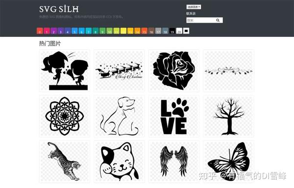 7个免费可商用的透明PNG素材网站推荐，收藏！ - 知乎