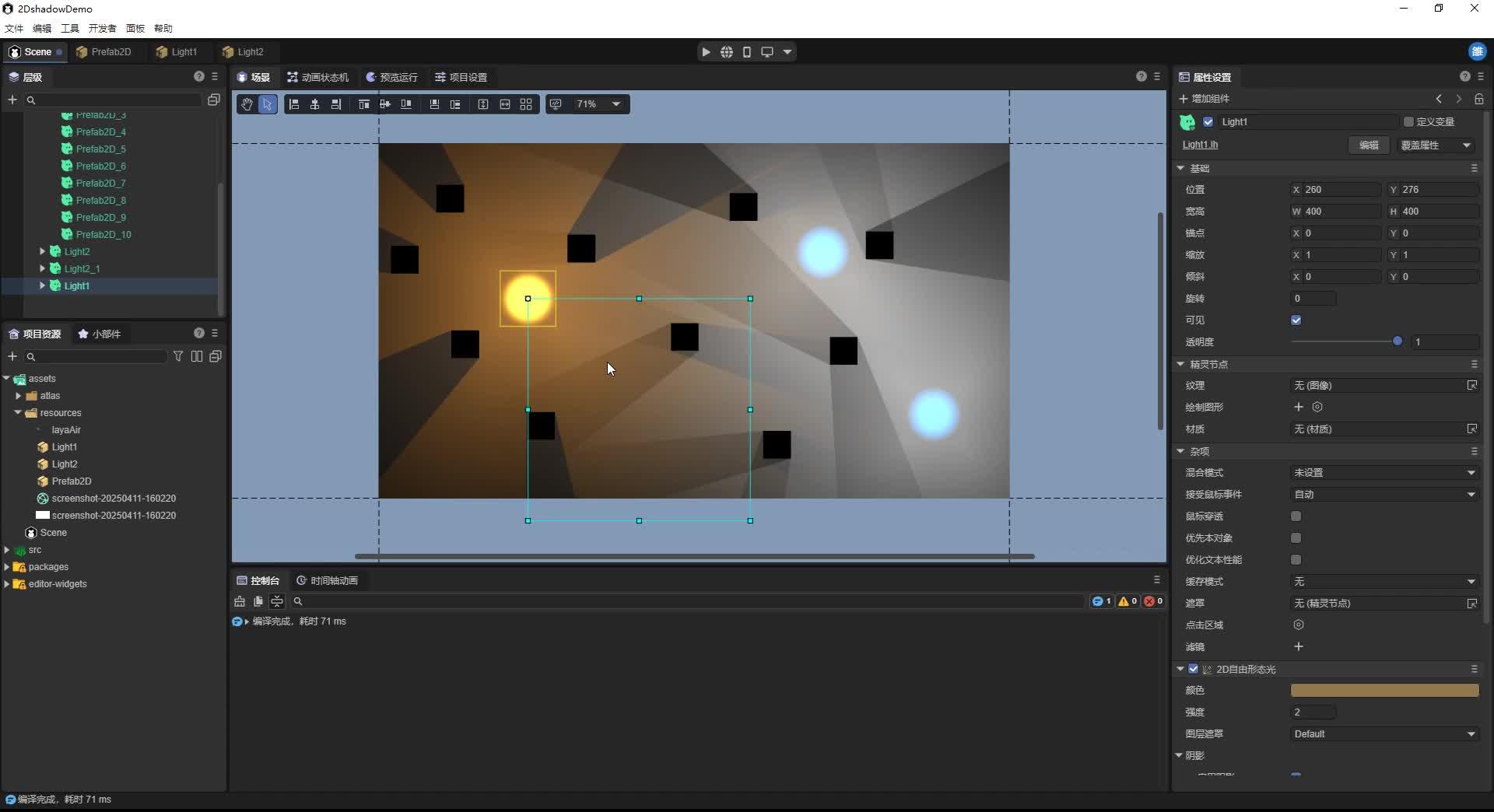 Unity6断供中国，国产引擎可替代评估！ - 知乎