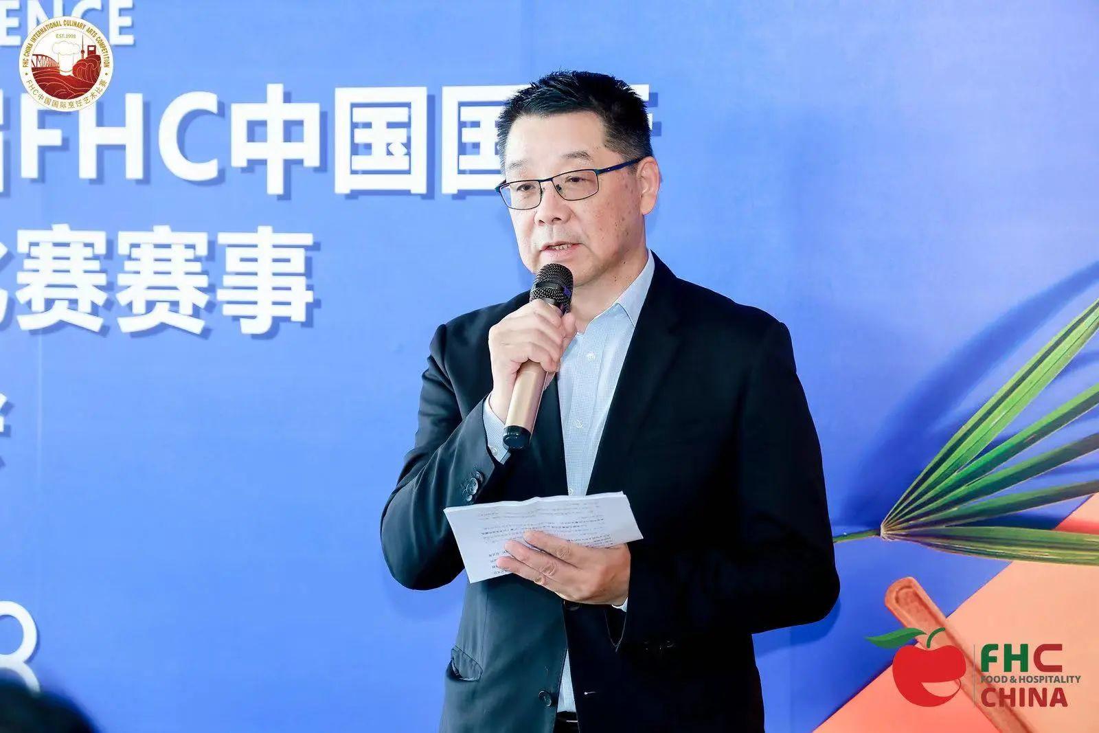 官宣！金秋之约，“烹”然心动，第二十四届FHC中国国际烹饪艺术比赛焕新出发！ - 知乎