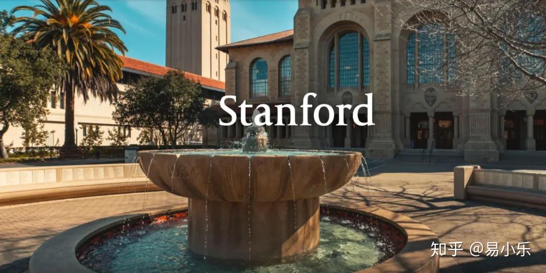 如何申请斯坦福？斯坦福大学数学夏令营（SuMac）全解读带你摸清套路 - 知乎