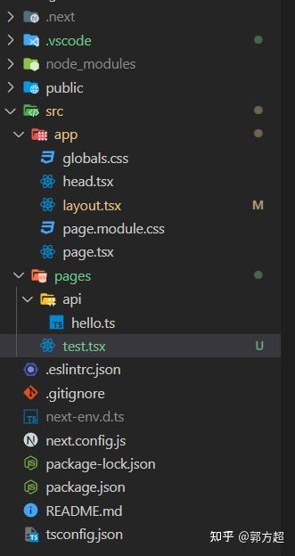 Nextjs全栈详细开发教程，完整版 - 知乎