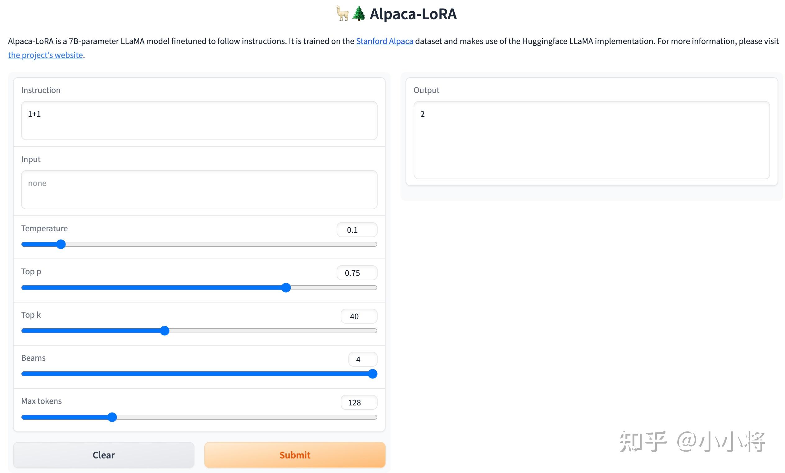 如何快速低成本训练私有领域的 AIGC 模型？ - 知乎