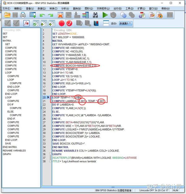 在SPSS中进行BOX-COX转换 - 知乎