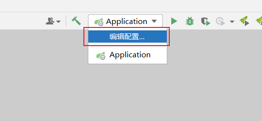 Java高效开发-远程debug - 知乎